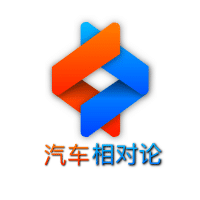 汽车相对论AR 