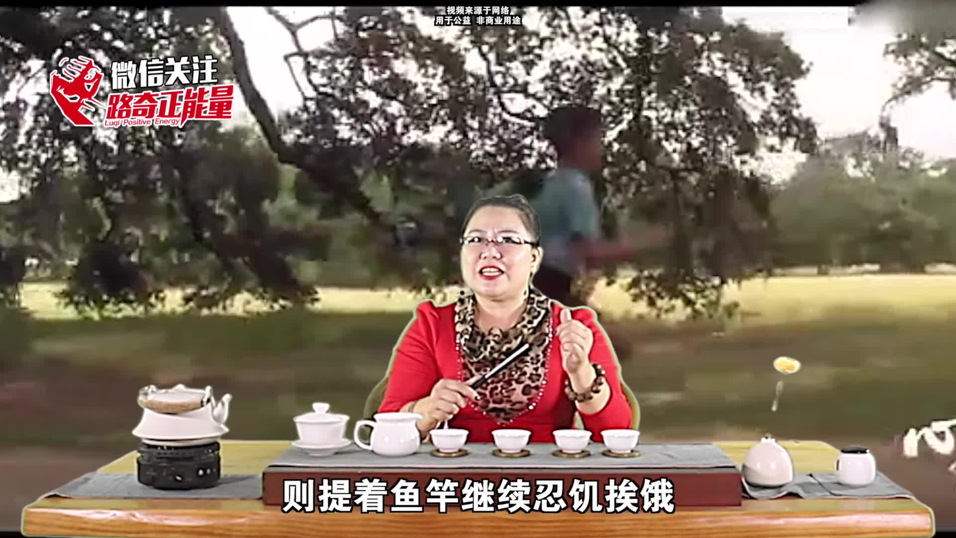 简单道理,理想与现实的关系,正能量励志故事