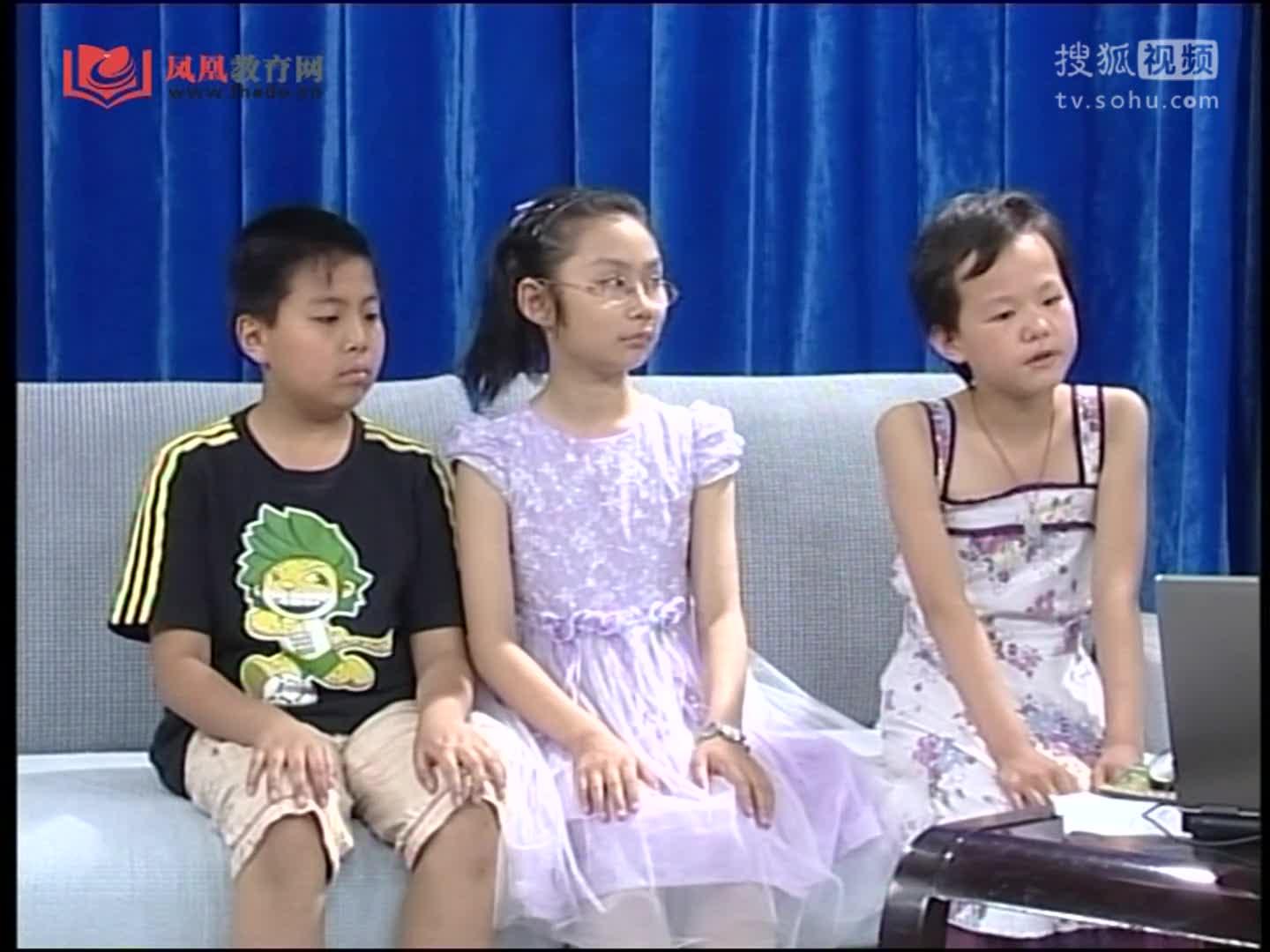 第24集 因数和倍数(二)