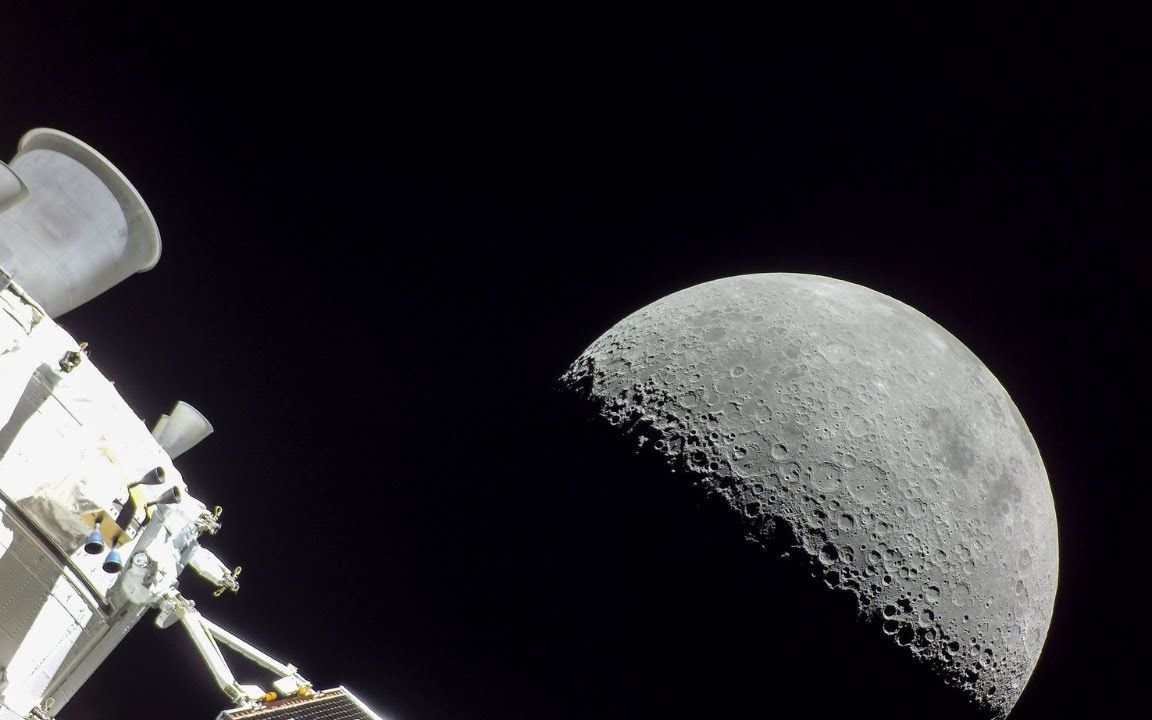 ...会美国国家航空航天局领导人关于“月球到火星”战略实施的小组讨论