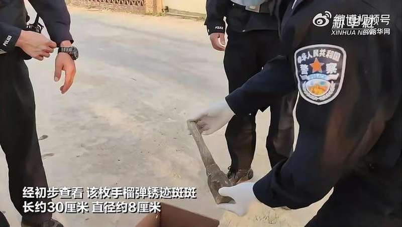 ...云南德宏边境管理支队户拉边境派出所接到辖区群众报警称,在江边...