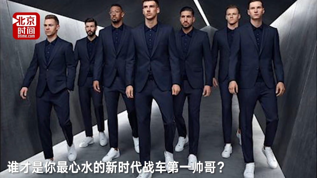 帅炸天!世界杯多国男模团俄罗斯首秀 你最心水哪一款?