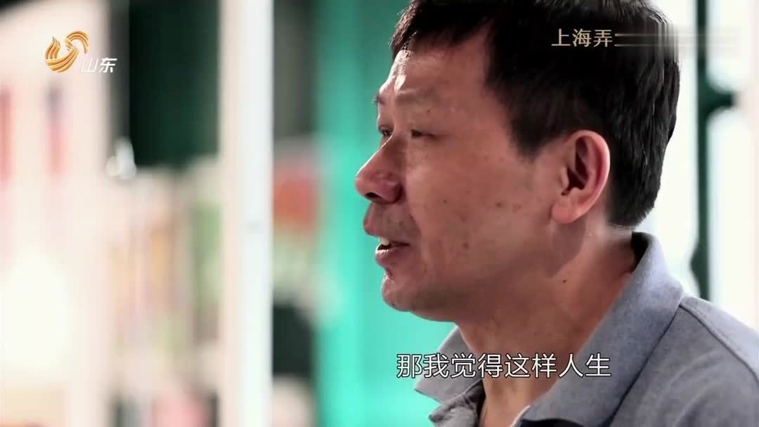 50岁的大爷创业开咖啡店,到外面不停地拉客户,这很需要勇气了!