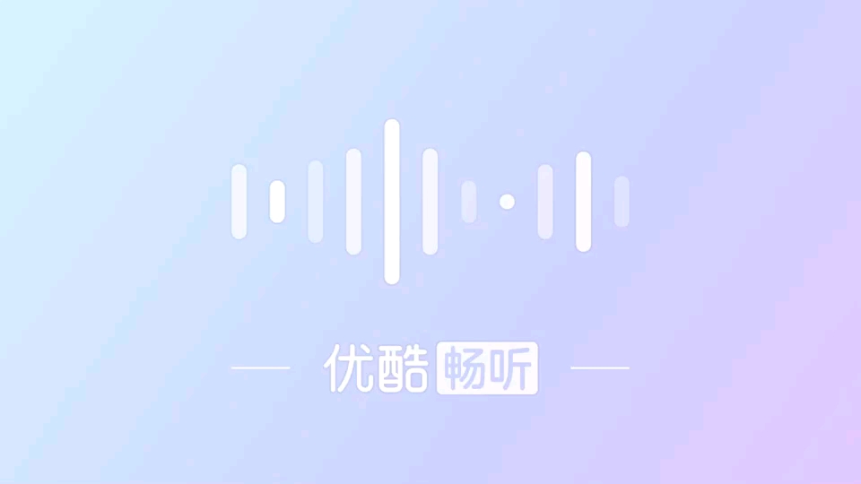 北岭山森林公园广告宣传片