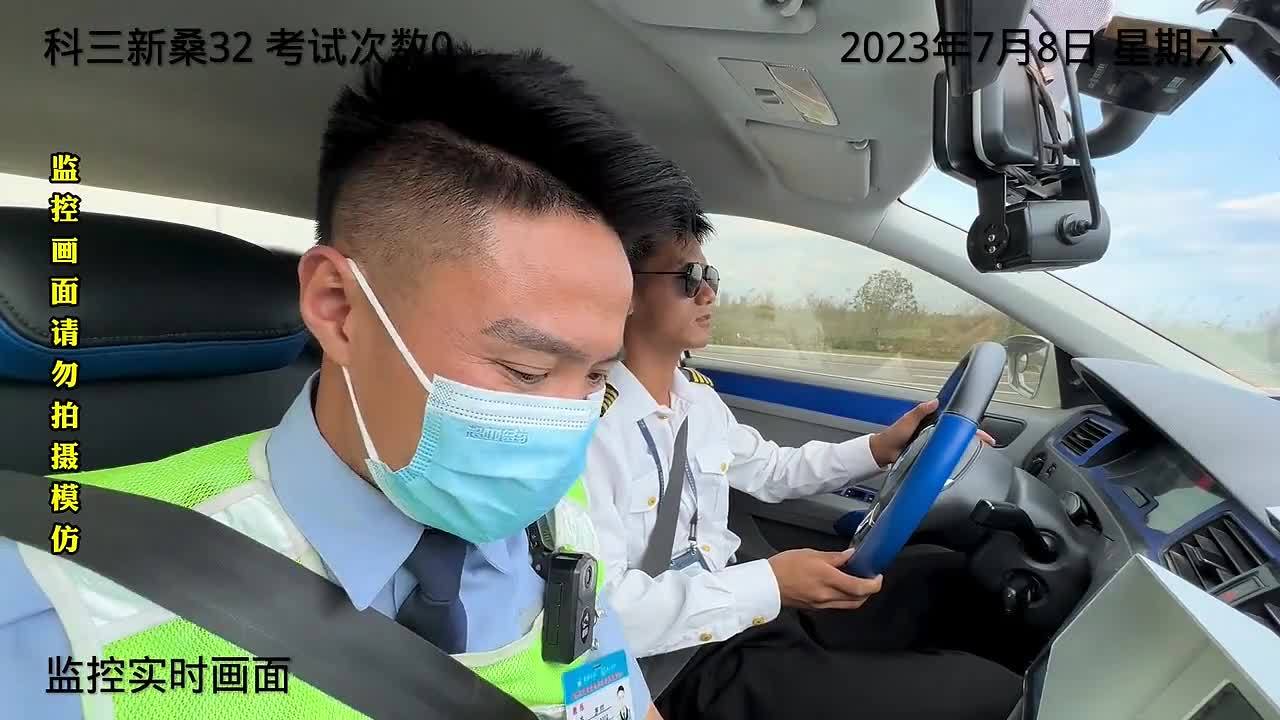 科目三模拟考试,怎么不经夸呢#学车 #网红驾校 #帅总驾到 #搞笑学车 #...