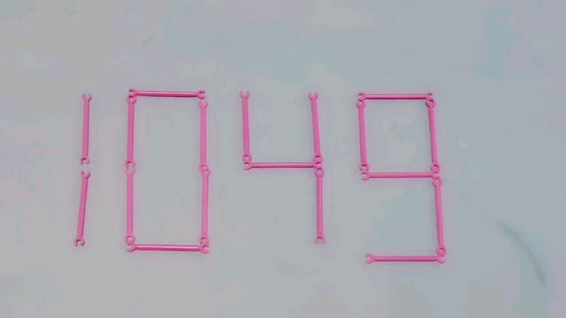 太烧脑了,临沂二年级数学题:移动2根火柴棍让1049变最小