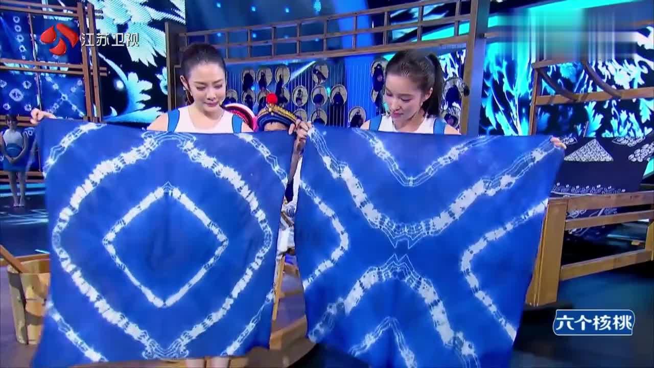 白族文化扎染居然这么复杂,但是选手却用扎染来挑战!