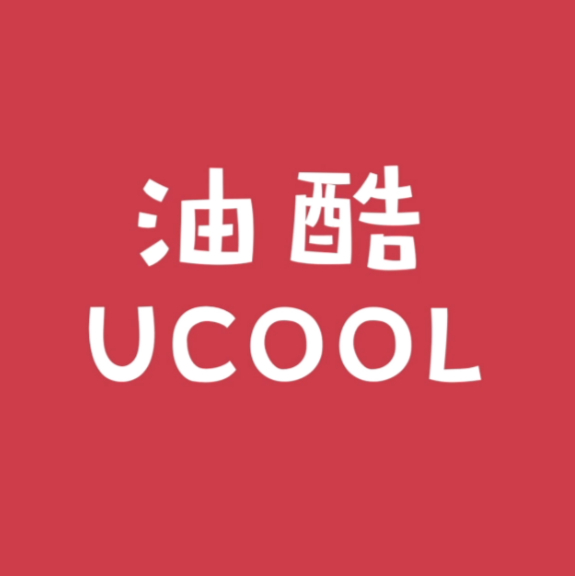 油酷UCOOL 