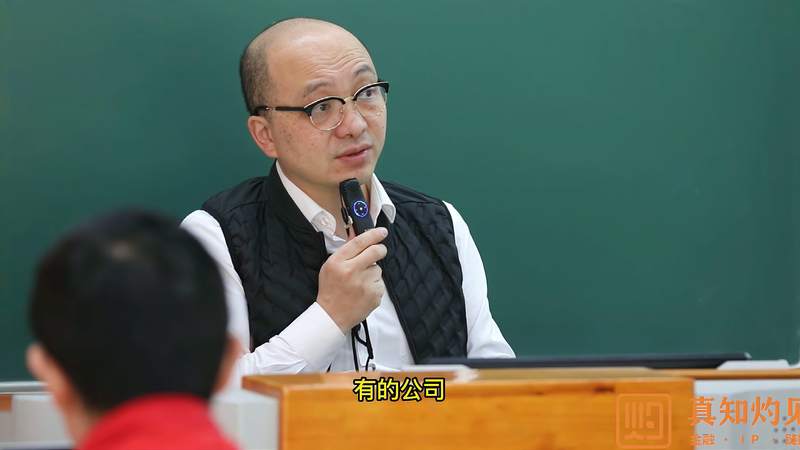 企业老板记住这句话:频繁变更会计政策的公司不是一个好公司!