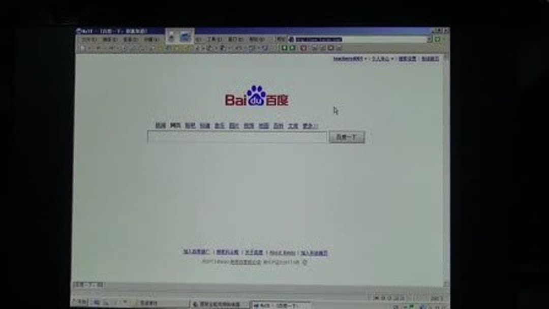 福建-福州会计电算化证学历报名,培训中心,-编号:01集