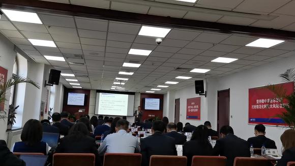 宏皓给浦发银行吉林省分行讲授《互联网金融与商业模式创新》