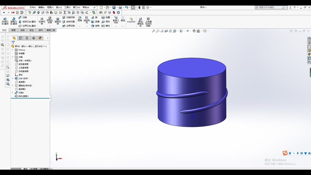 SolidWorks建模-扫描绘制螺纹
