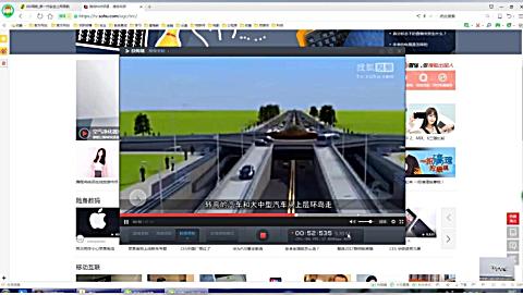 3分钟教会你如何录制一个网上视频和简单视频编辑