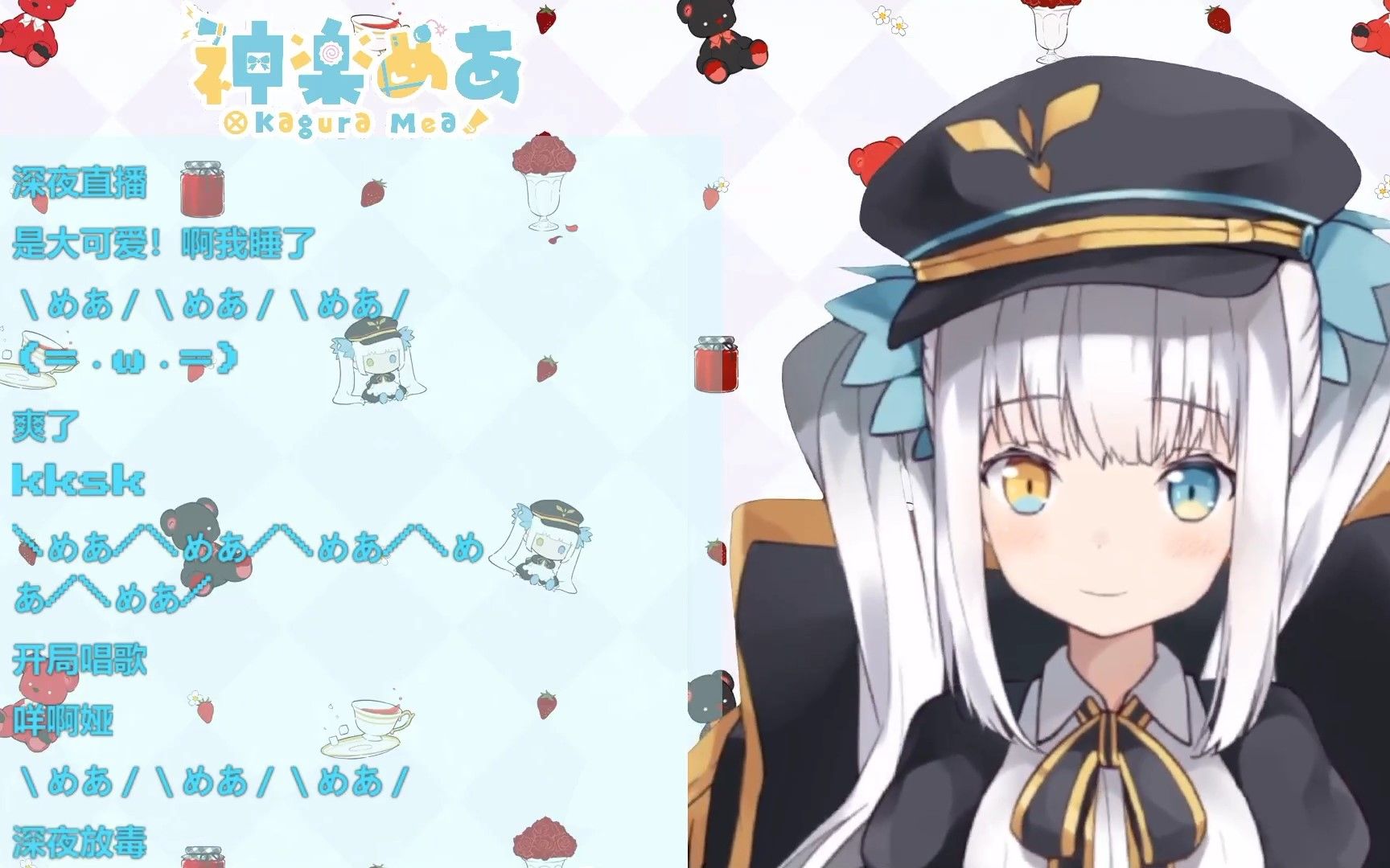 ...录播库一号 共计100P(更新至花园Serena 3.3 凌晨音乐制作中 录播)