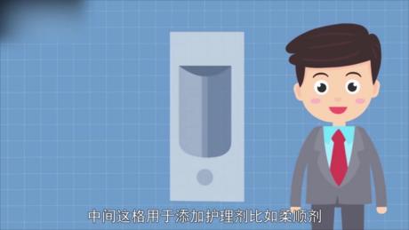 洗衣机的三个槽有什么用？