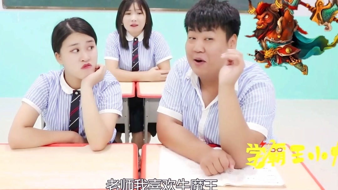 老师让模仿喜欢的动画人物,学生演的一个比一个逼真!