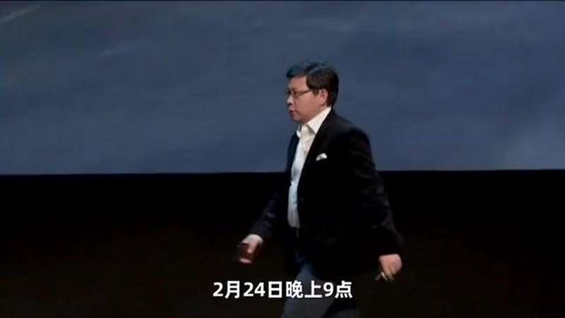 百花齐放 共联未来!2分钟看完华为终端产品发布会