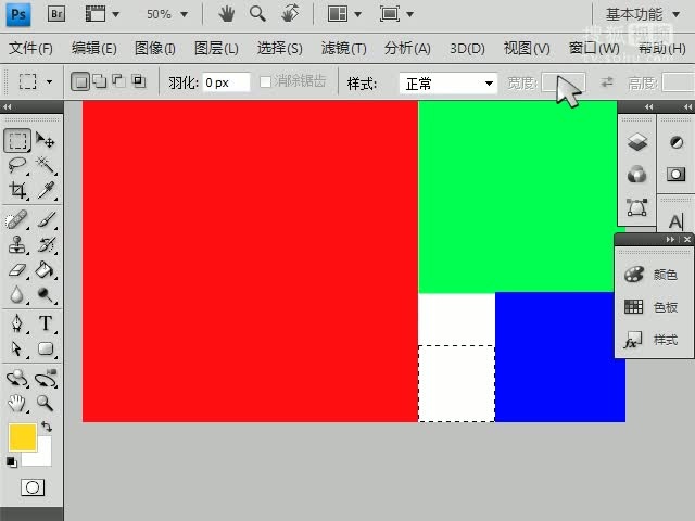 [oeasy]ps75路径描边 路径填充 画笔的选项