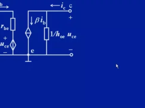 模拟电子技术基础(模电)_视频教程教学录像第16集[量子电影网]