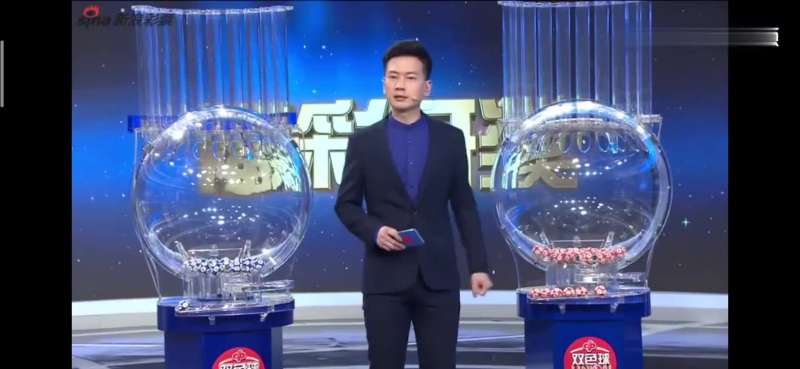 福彩双色球2020022期 3d第2020051期开奖结果开奖号码,开奖视频