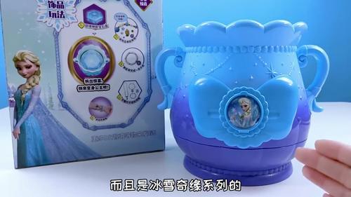 神奇的叶罗丽初奇魔法壶玩具,施魔法可以召唤出叶罗丽娃娃