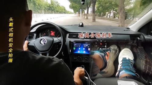 加减档操作教程