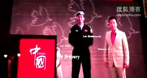 你都看到了谁 中国国家形象宣传片(完整版)
