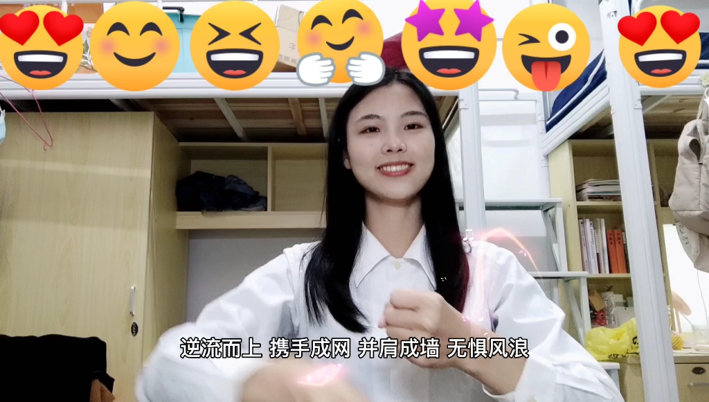 简易版抗疫手势舞《燎原四方》