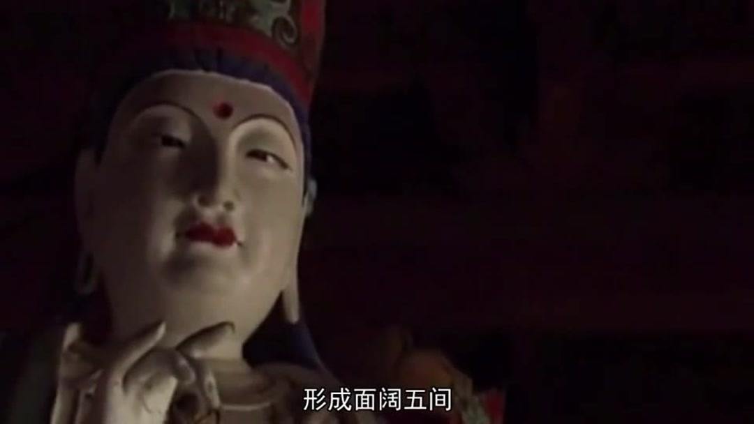 「秒懂百科」一分钟带你游遍佛光寺大殿