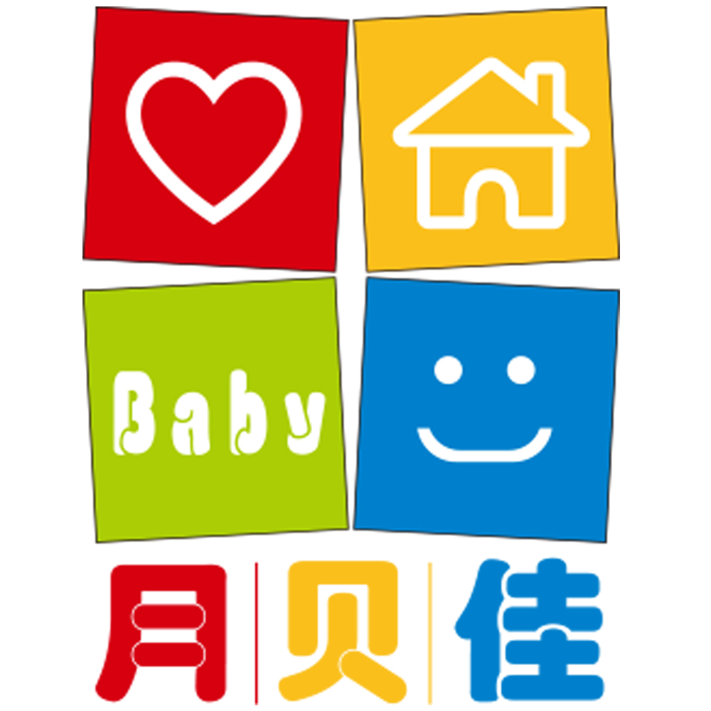 重庆月贝佳高端月嫂 
