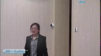 2.4有理数的加法(1)-初中数学优质课(2019年)