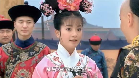 新还珠格格:小燕子吹牛自己是神射手,不料皇上让她跟禁卫军比试