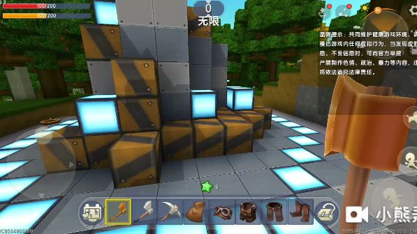 迷你世界大更新。