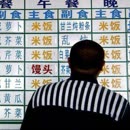 不爱吃鱼117 