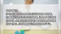 智能手康复 手部关节训练仪 家庭手康复仪 手腕康复器械 手指训练