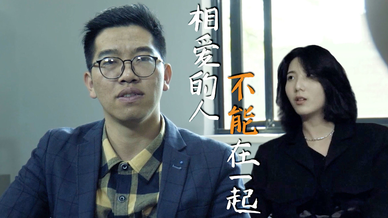 不论你离我有多远,我们是否在一起,我都会爱你