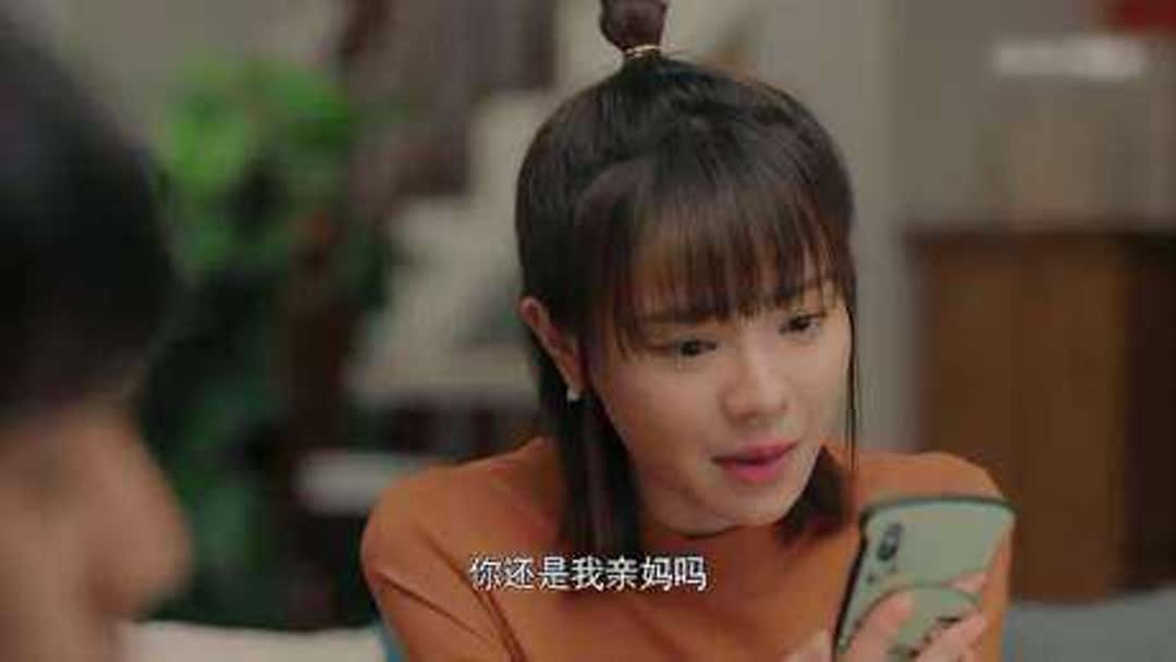 我成了他的班主任:封柏误会莫默有男朋友,独自难过