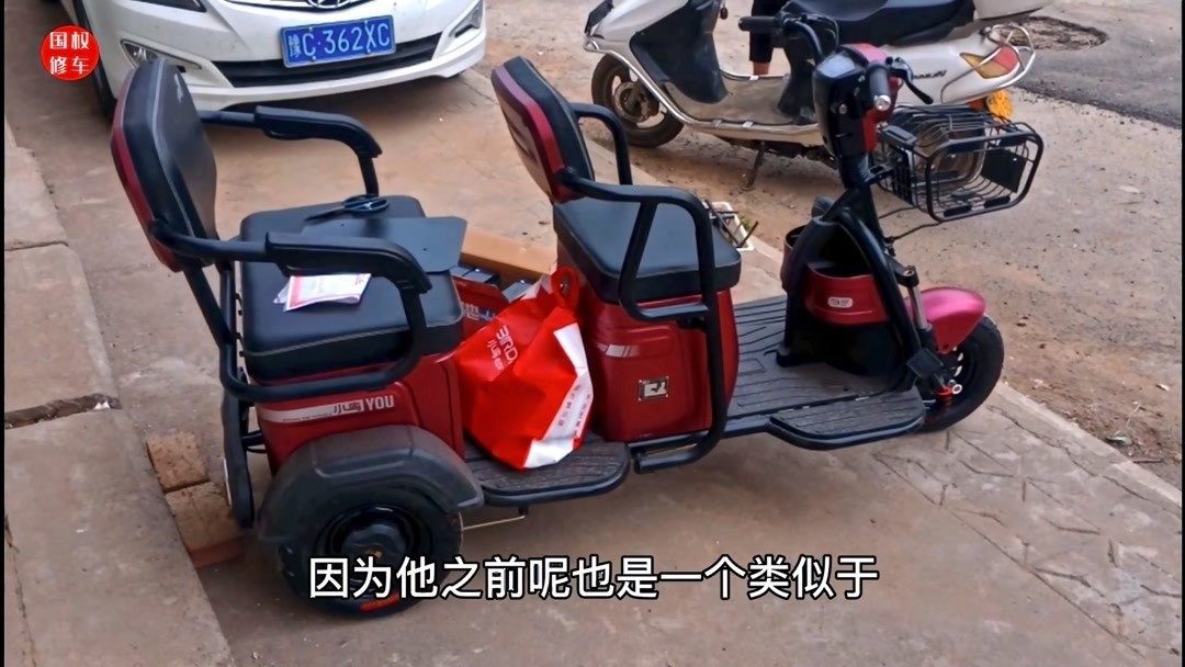 电动车速度太慢怎么办?教你只需插上根线头车速就能轻松增加一倍