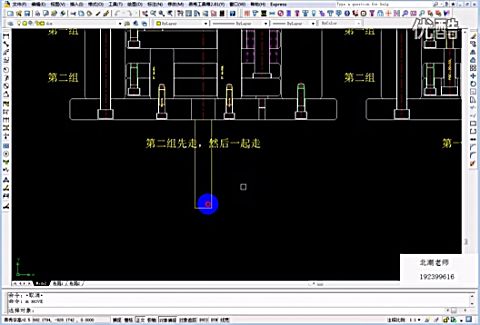 UG模具设计学习-经典双色模学习