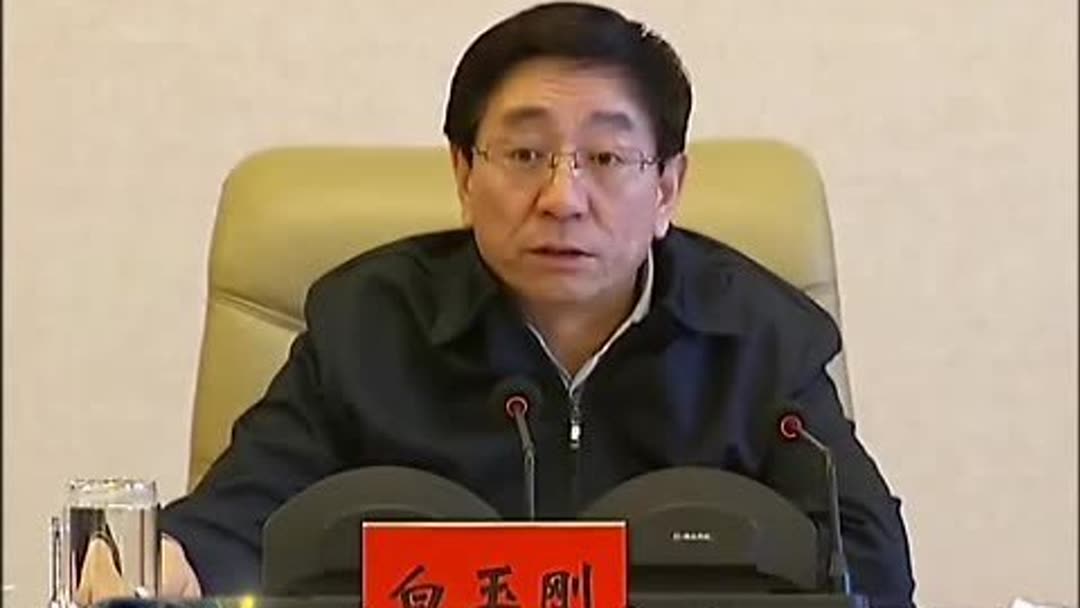 专题会议 部署全国“两会”全市安全稳定工作