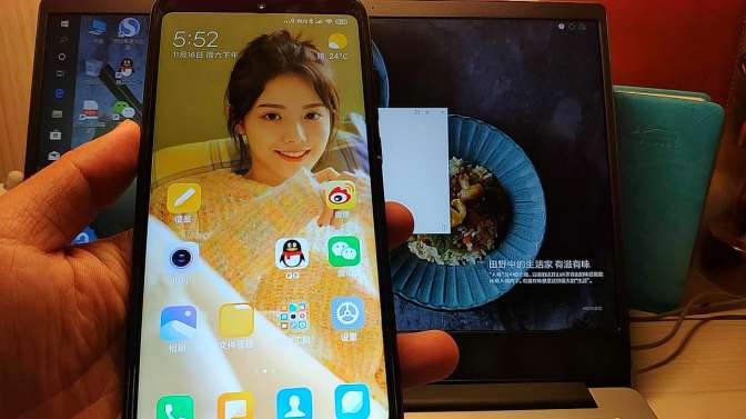 Redmi手机电脑实测,小米互传,用起来真是超顺手!