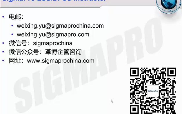 正态分布的概率经验值