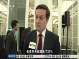 [综合]IOC会议听取北京2022冬奥会筹备情况报告