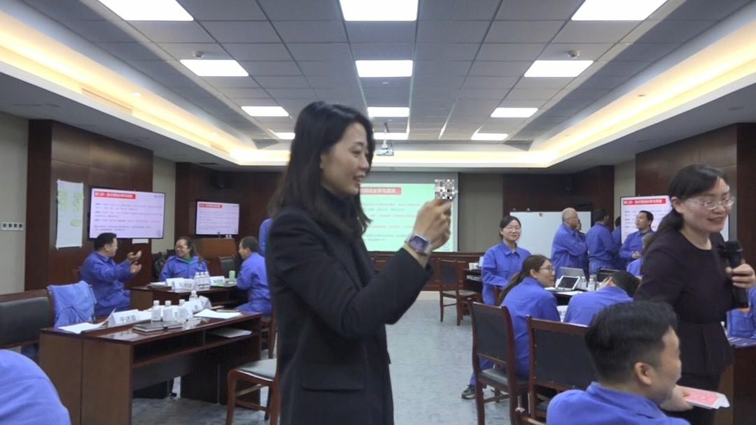 曾秋香老师-中层IDP计划-含互动研讨环节