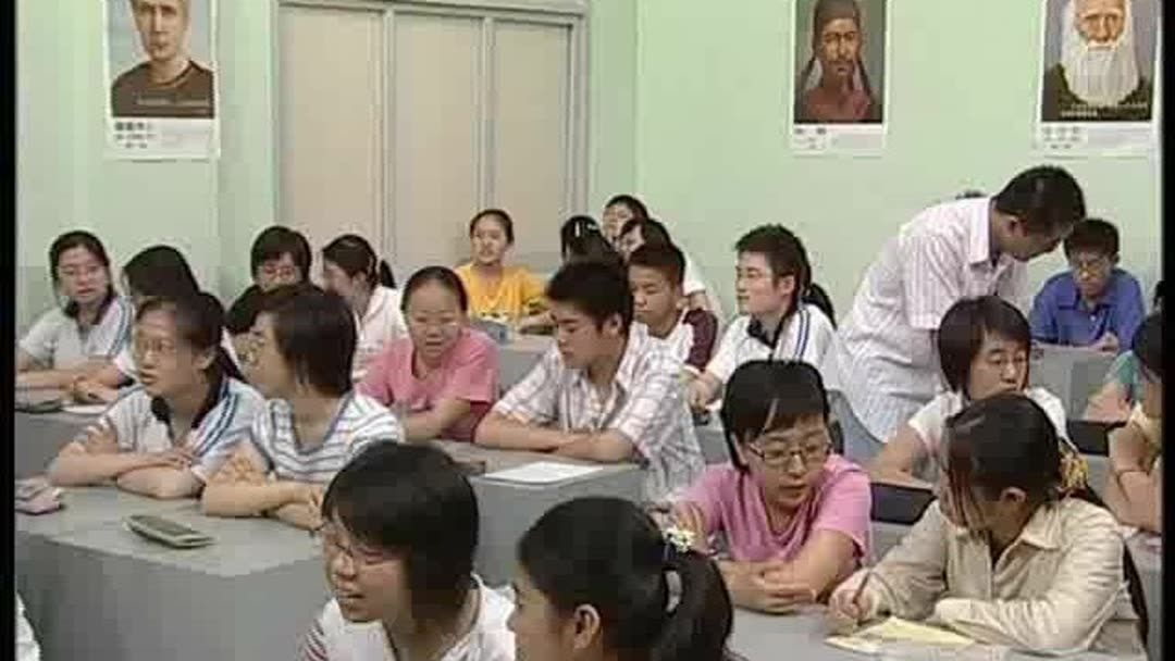 高中新课程标准示范课例-化学《人类对于原子结构的认识》