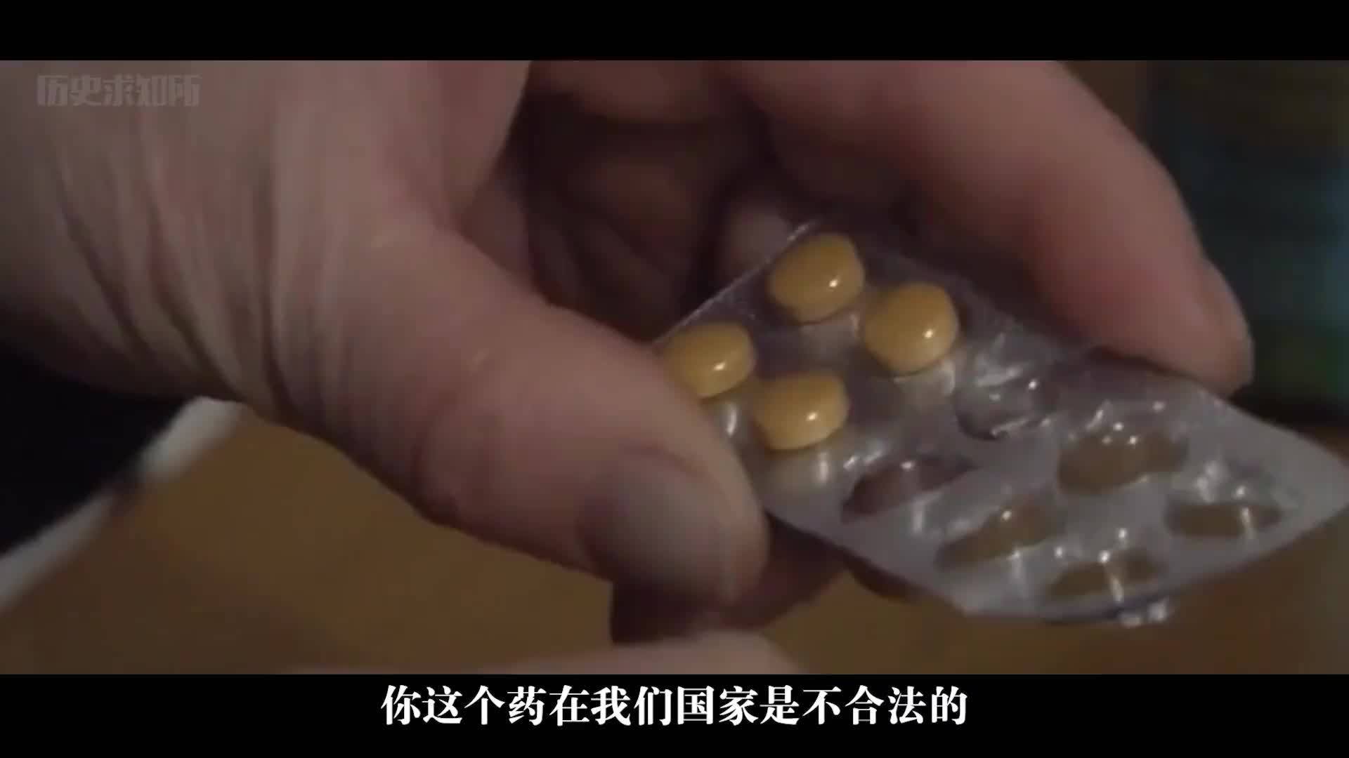 为患者代买印度药,被抓后病友集体求情(全)