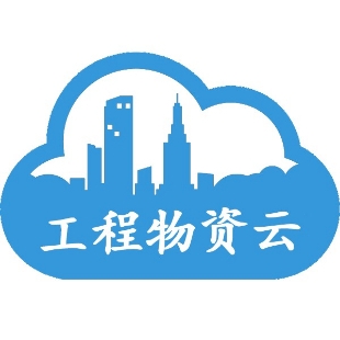工程物资云_中建君联 