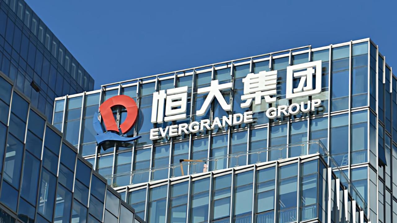 恒大集团在美申请破产保护