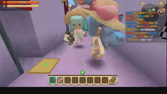 迷你世界 对战,打得对面不敢出来