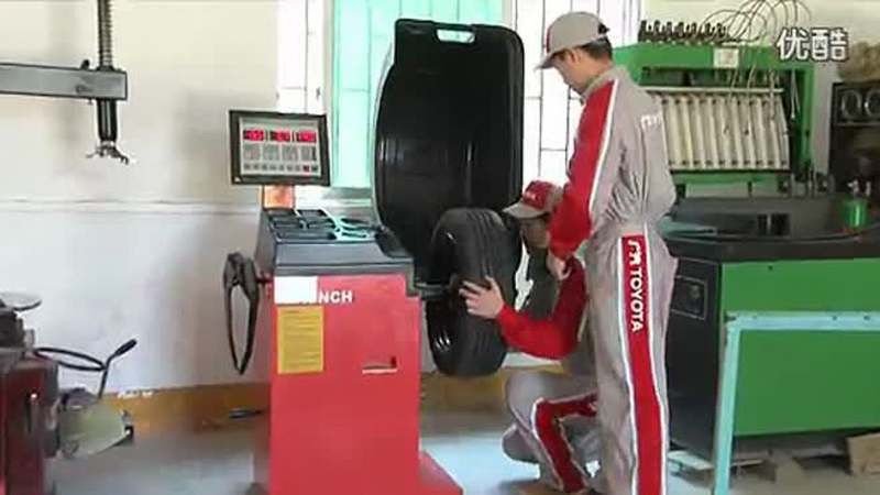 轮胎动平衡演示 高清